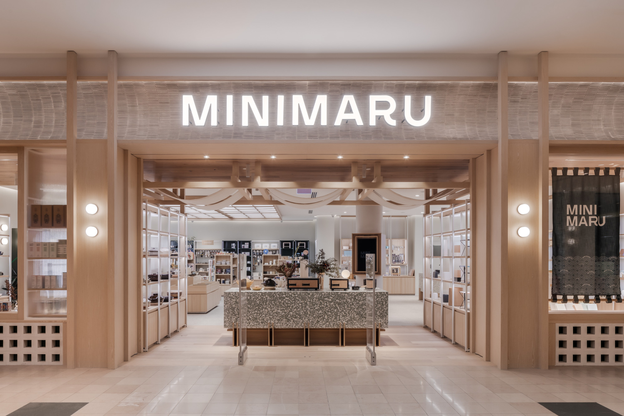 Brera in MINIMARU — Block